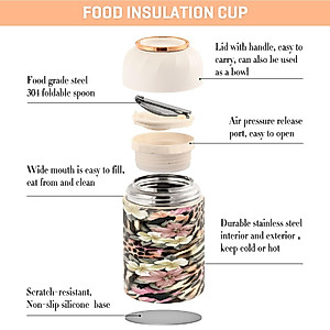 CUPADA Animal Print Flower Food Jar for Hot and Cold, Leopard Texture Floral Insulated Food Jars Vacuum 17OZ with Folding Spoon for Work Trip Picnic Camping