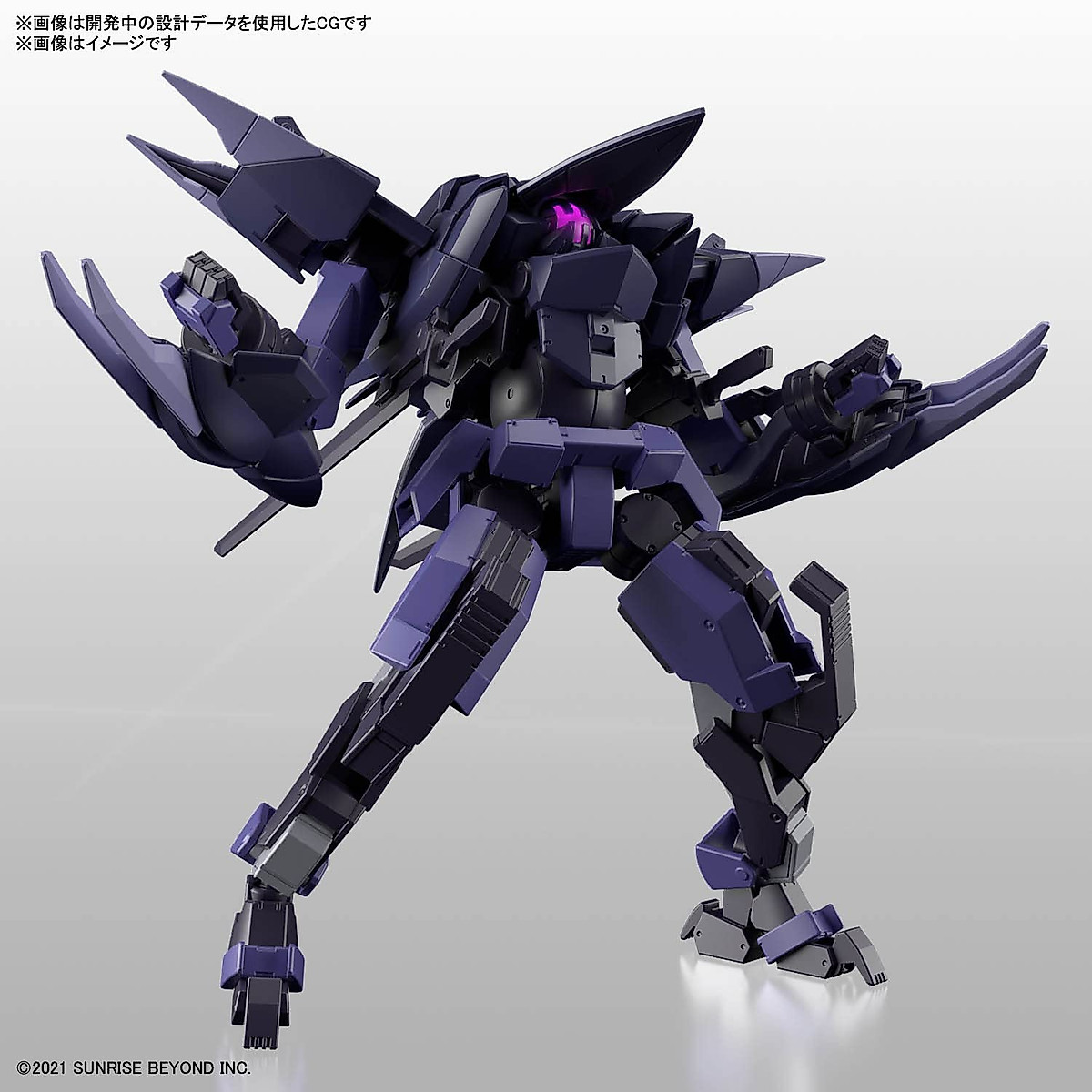 Bandai Hobby - HG 1/72 Brady Phantom