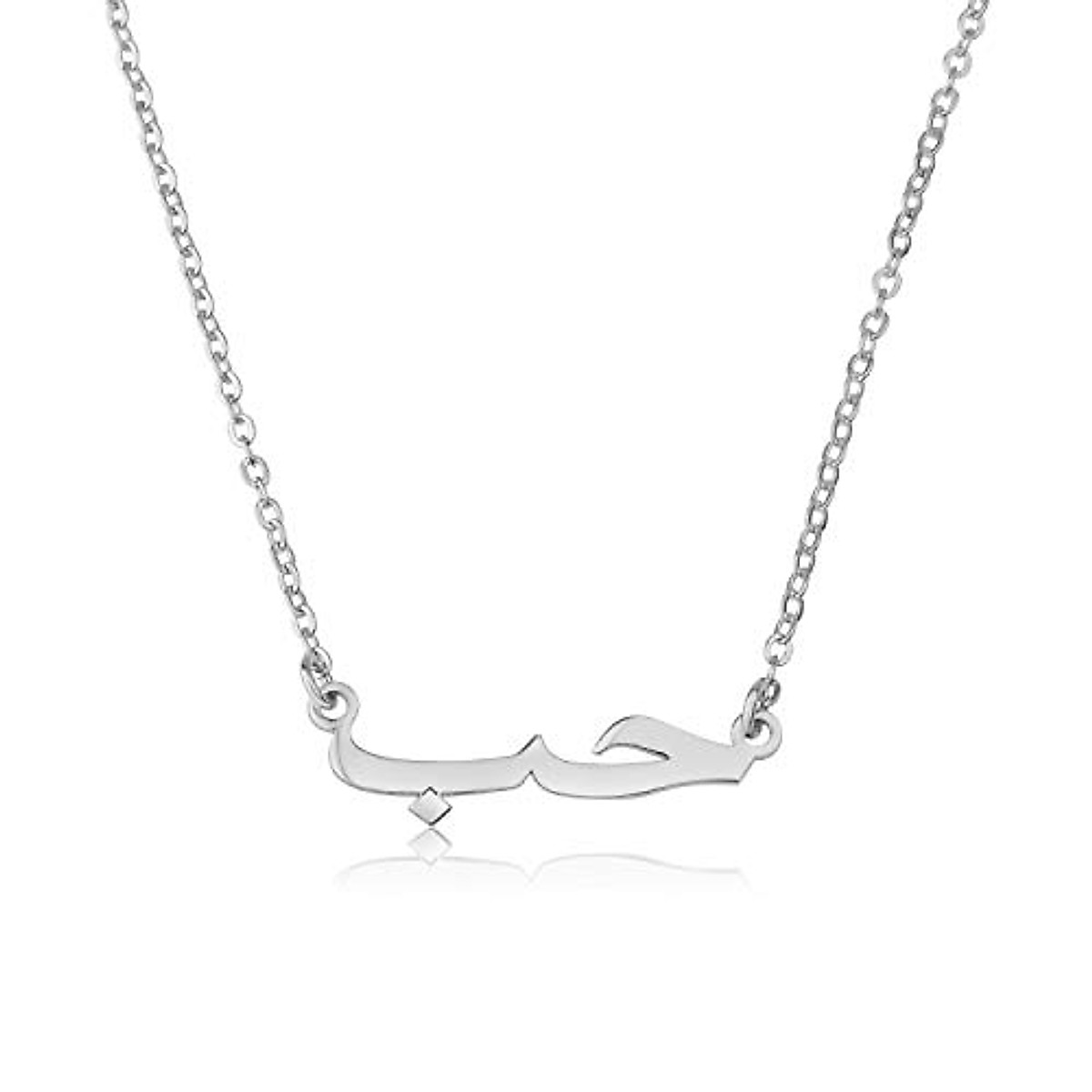 Beleco Jewelry Arabic Name Necklace Personalized Any Name Sterling Silver Or Gold/Rose Plated 18k