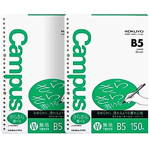 Kokuyo Campus Loose Leaf Paper for Binders, Sarasara Smooth Writing, B5, Plain Ruled, 26 Holes, 150 Sheets, pH Neutral, Bleed Resistant, 75gsm, Pack of 2, Japan Import (NO-837WFN)