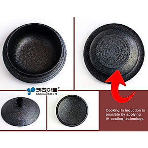PN IH Induction Korean Traditional Iron Pot Rice Gamasot Ceramic Cauldron 7.7"(20cm) Made in Korea