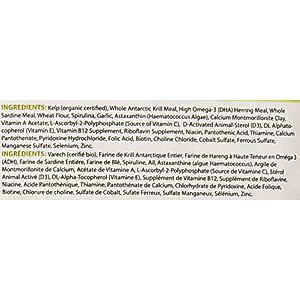 Northfin Veggie Formula, 2 mm, Sinking Pellets, 250 g