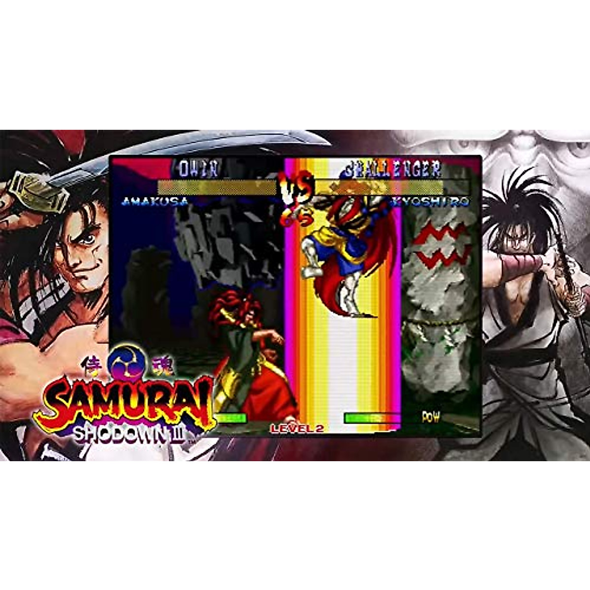 Samurai Shodown: Neogeo Collection (PS4)