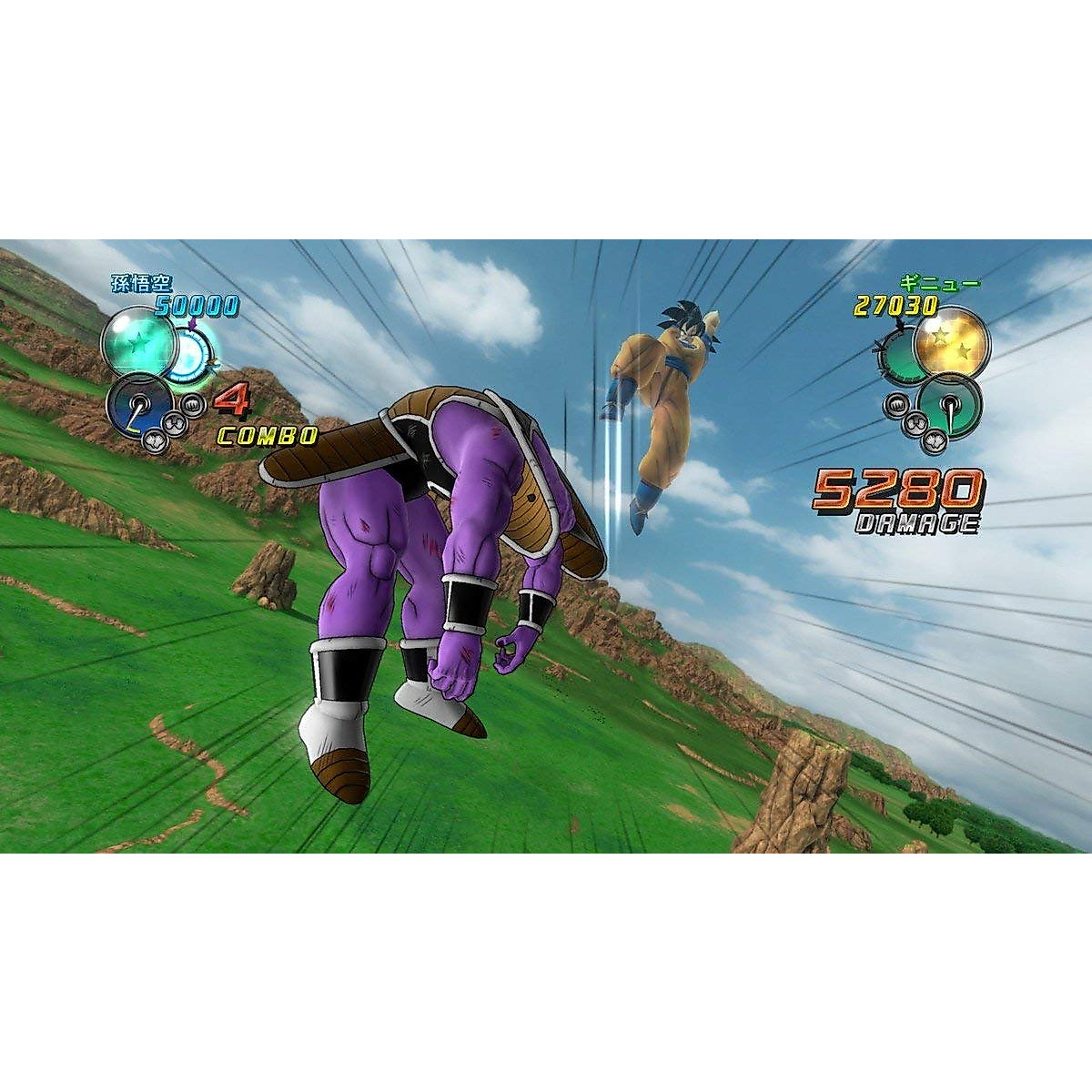 Dragon Ball Z: Ultimate Tenkaichi (Renewed)