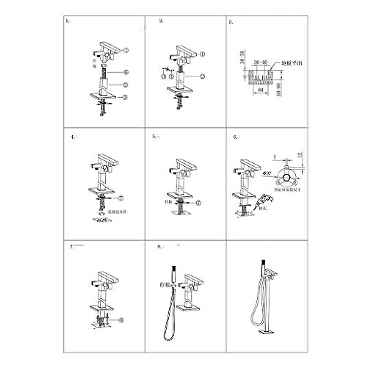 Brushed Gold Floor Mount Freestanding Bath Tub Filler Shower Unit Handheld Spary