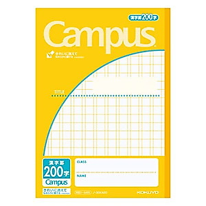 1 X Japanese Kanji Practice Notebook No. 6 200 Squares Campus by Kokuyo