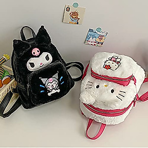 Ohjijinn Kawaii Backpack Cute Plush Bag, Anime Backpack Cartoon Schoolbag, Plush Backpack Mini Backpacks for Girls (White)
