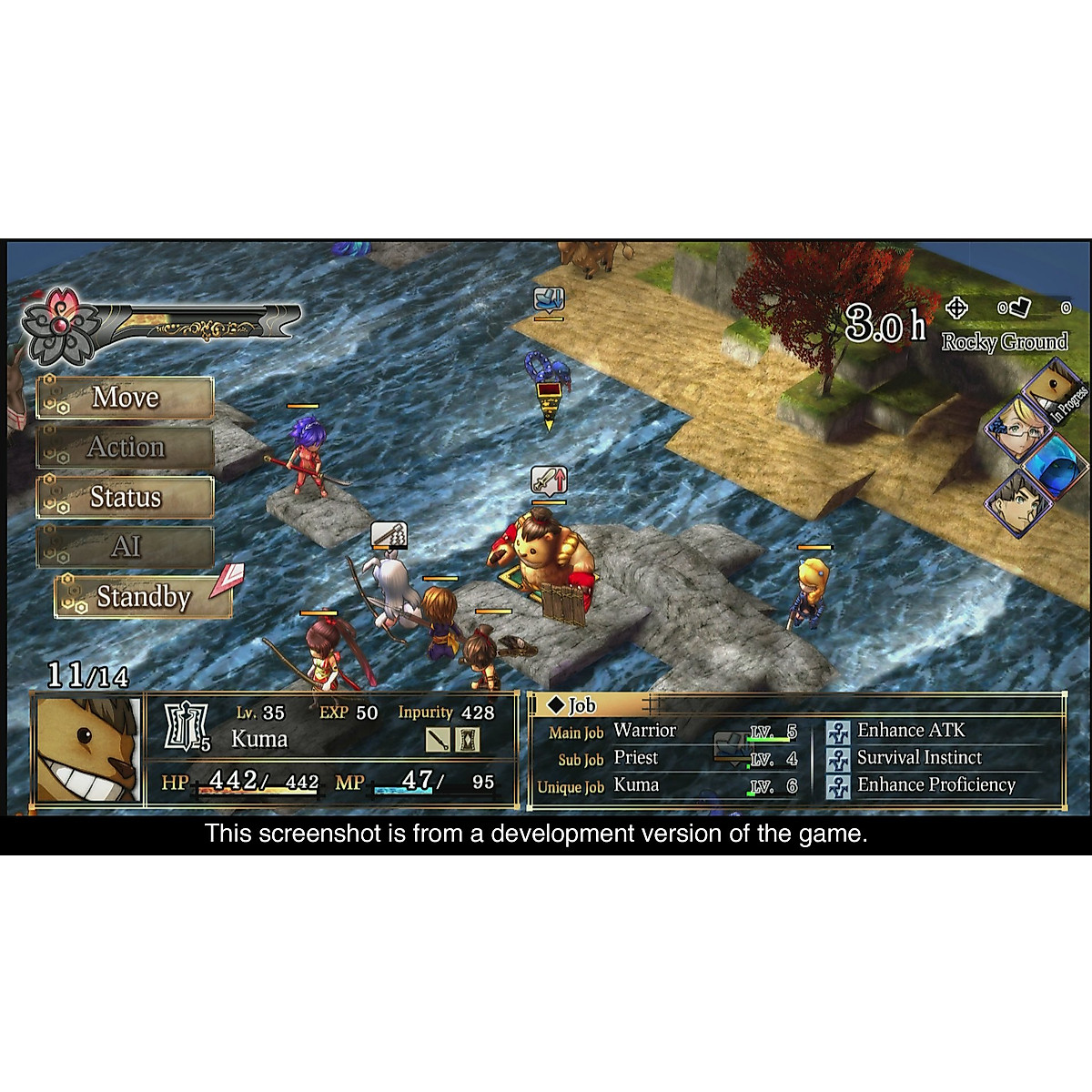 God Wars: The Complete Legend - Nintendo Switch