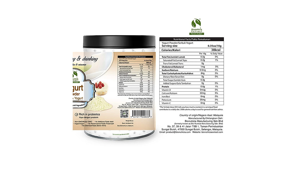 Yogurt Powder (200g) - Boost Your Digestive Health