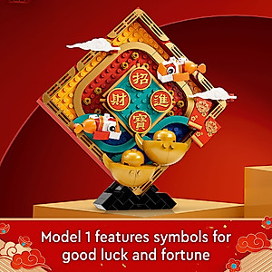 LEGO Lunar New Year Display 80110 Building Toy Set; for Kids, Boys and Girls Ages 8+ (872 Pieces)