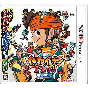 Inazuma Eleven 1.2.3! With "pairs Chara Strap" Temple Fire & hexagonal building award Australian legend Mamoru hexagonal building [Japan Import]