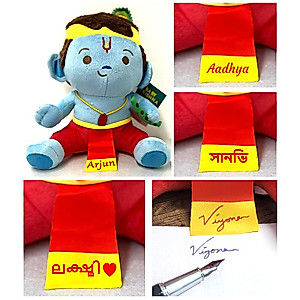 MODI TOYS Baby Krishna (11 inch) Mantra Singing Plush Toy | Ideal for Newborns, Infants, Toddlers, Grandparents | Best for Diwali, Baby Shower, Birthday, Housewarming