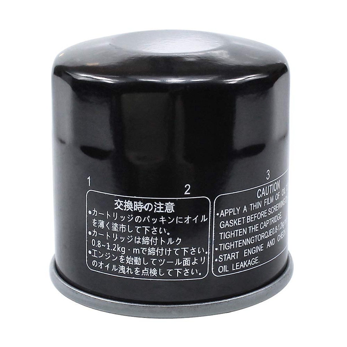 FZ09 MT07 FZ06 Oil Filter Replacement for Yamaha Grizzly 450 350 400 660 700 YFM350 Rhino Viking 700 Wolverine 1200, YZF R1 R3 R6, FZ1 FZ6 FZ8 FJR1300 XSR700 XSR900 FZ07 MT03 MT09 MT10 YXZ1000R