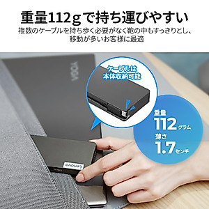 Lenovo Powered USB-C Travel Hub