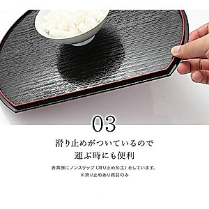 Half Moon Serving Tray 11.8 inch (30cm) 5 Pieces Non-Slip Japan Lacquer Ware