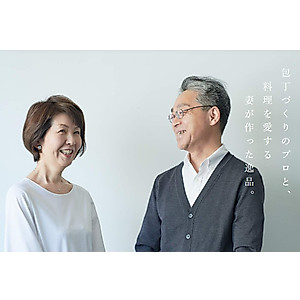 [NAGOMI] 5 inch Serrated Cheese Knife - Made in Seki, Japan - Blade in 440A and Comfortable Pakkawood Handle - Japanese Sharp Knife