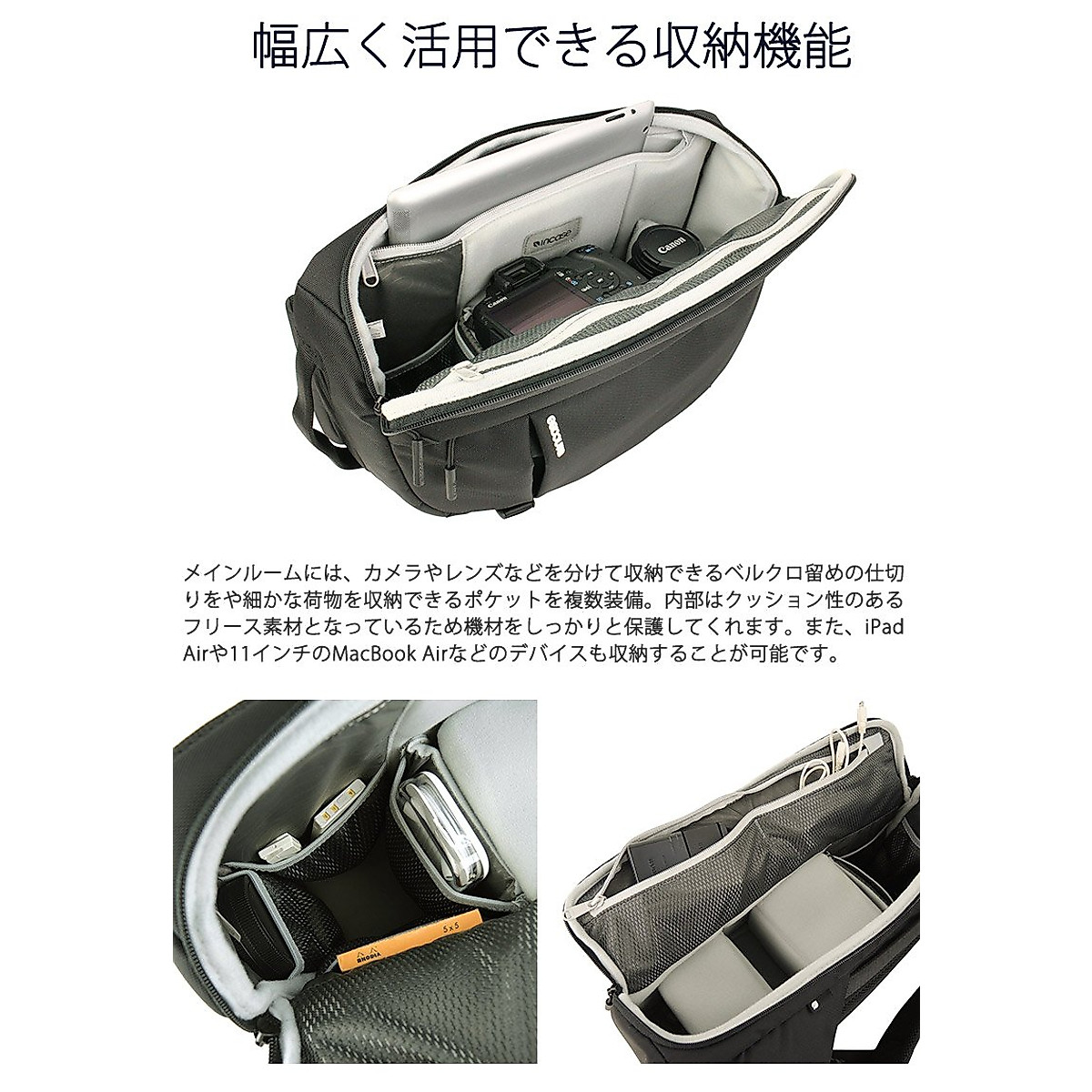 Incase Designs DSLR Sling Pack, Black 2, One Size