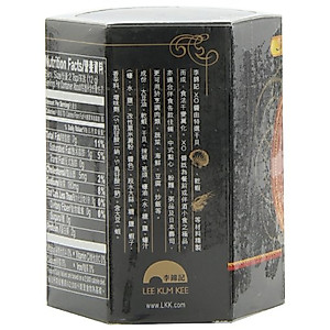 Lee Kum Kee XO Sauce, Scallops, Shrimp, Chili Pepper and Spices, 2.8-Ounces