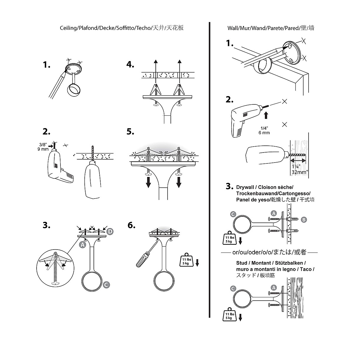 Amazon Basics Curtain Rod Ceiling-Mount Bracket, Set of 2, Black
