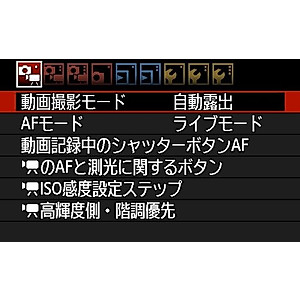 Canon EOS 60D 18 MP CMOS Digital SLR Camera (Body Only) - International Version