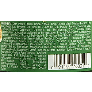 Fluker's 76031 Juvenile Bearded Dragon Diet Food, 5oz