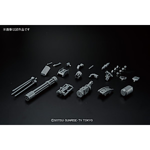 Bandai Hobby HGBC Giant Gatling Gundam Build Fighters Model Kit Action Figure (1/144 Scale)
