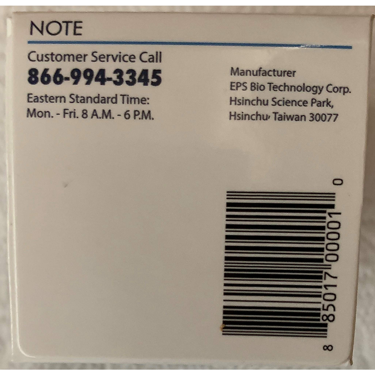 EasyMax N Blood Glucose Test Strips, 50ct.