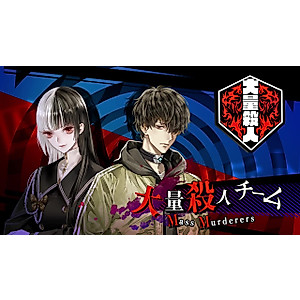 PlayStation5 Version False Execution Yuyurkiru (Amazon.co.jp Exclusive) Digital Setting Art Book ※ Not available or unusable due to expiration date