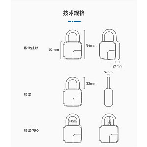 Bicycle Locks Heavy Duty Anti Theft Bike Lock Fingerprint Padlock Keyless Smart Lock - Thumbprint Biometric Padlock Ip66 Waterproof Portable Security Locker for Door,Bicycle,Scooter,Tool