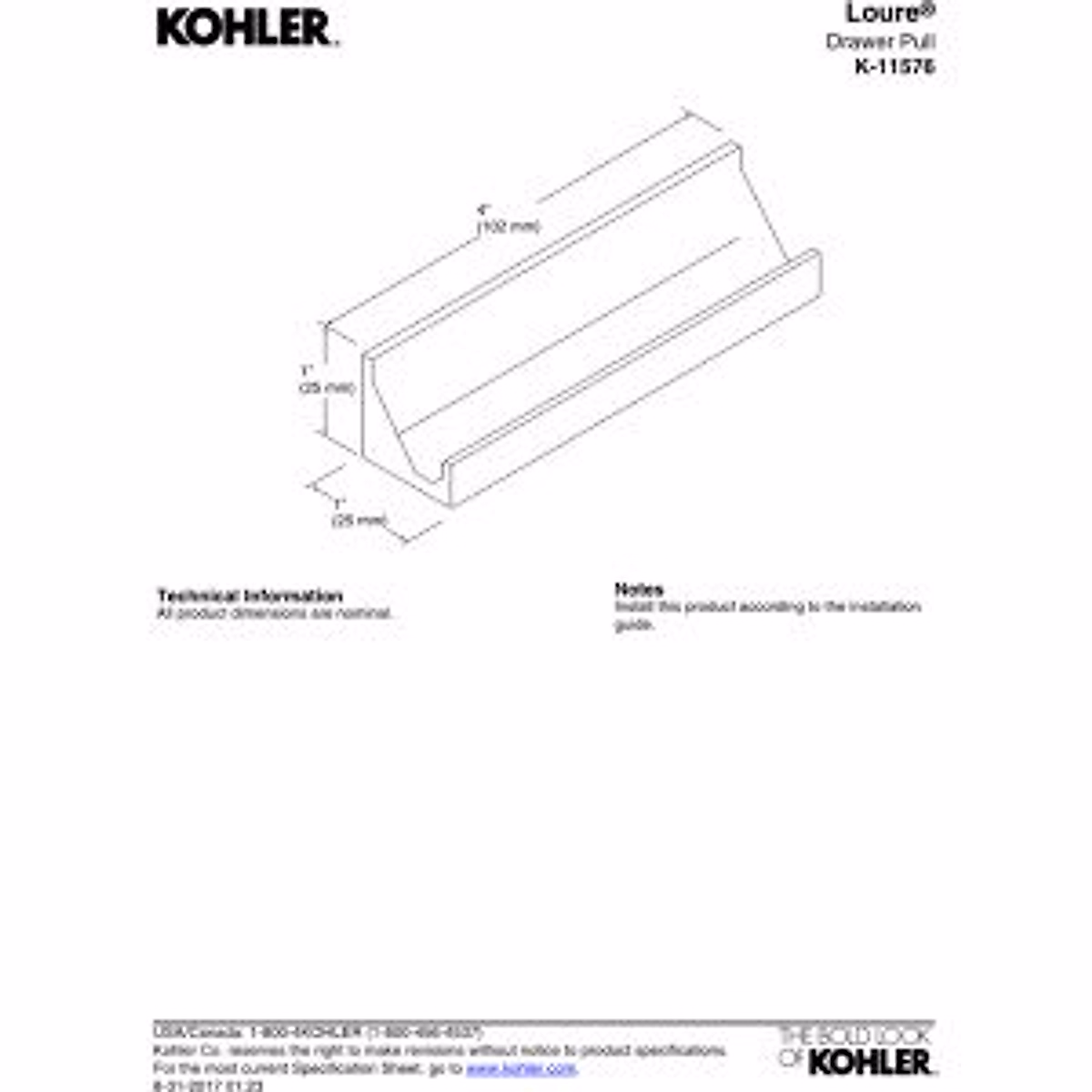 Kohler K-11576-BN Loure Cabinet Pull Vibrant Brushed Nickel