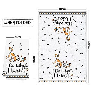 Hexagram Cat Funny Kitchen Towels Decorative Set of 4-Cat Lover Gifts for Women-Cat Lover Owners Mom Gifts-Housewarming Gifts-Cat Hand Towels for Kitchen-Cute Dish Towels-Tea Towel-Cat Kitchen Decor