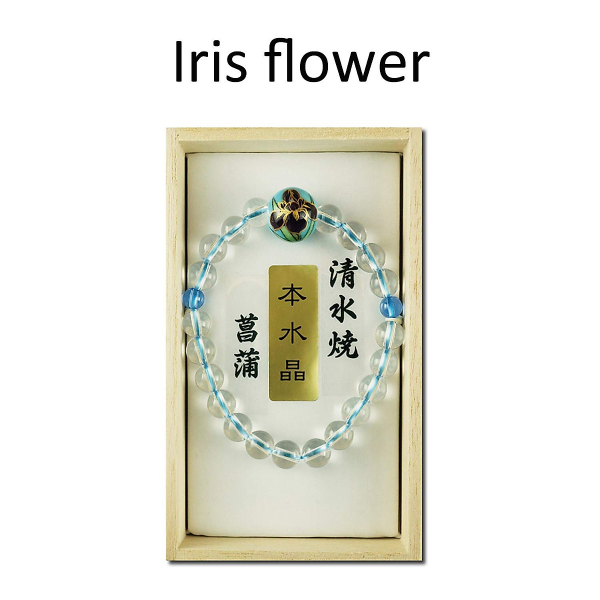 京都あさひ屋 Handmade Kyoto Kiyomizu-yaki & Crystal Bracelet Flower Beads Japanese Juzu Bracelet for Women Gifts (iris Flower)