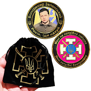 LEO Challenge Coins BL3-007 Volodymyr Zelenskyy President of Ukraine Military Ukrainian Armed Forces Challenge Coin Black