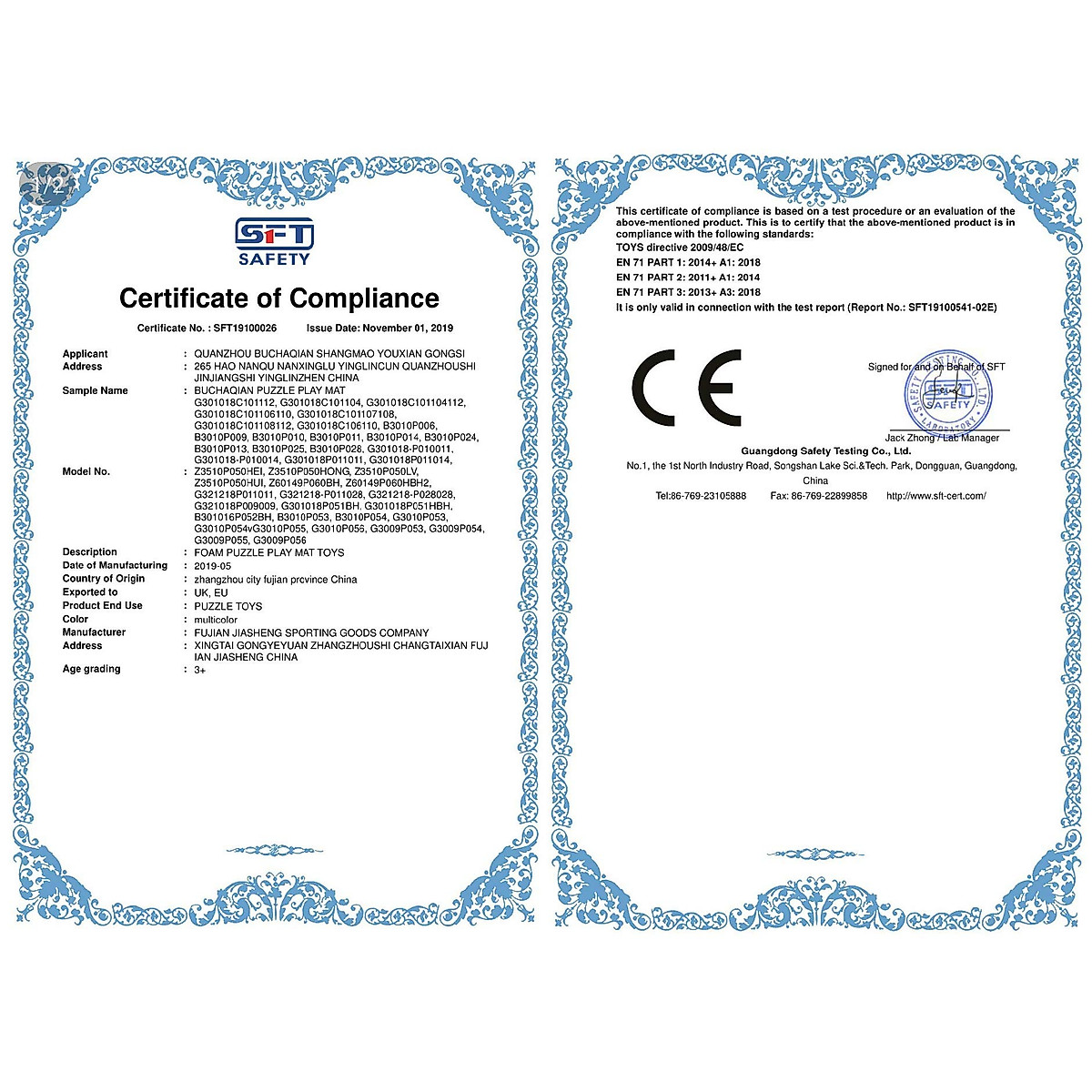 YIMINYUER Baby Playmats Floor Gyms Puzzles Jigsaw Puzzle Play mats Floor Exercise mats Frame,Fitness Yoga mats Play mat Crawling mat Flooring Black R04G301018