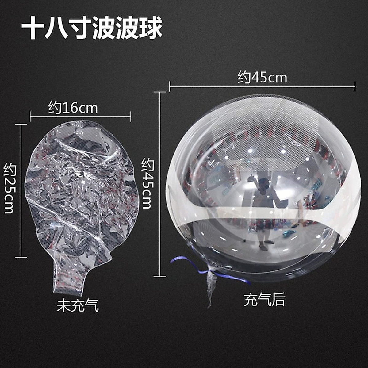 Personalised (1pc 18"/24"/36" bubble balloon+1pc custom sticker) customized balloon personalized print balloon letters text own logo printing advertising custom Party balloons (36inch buble balloon)