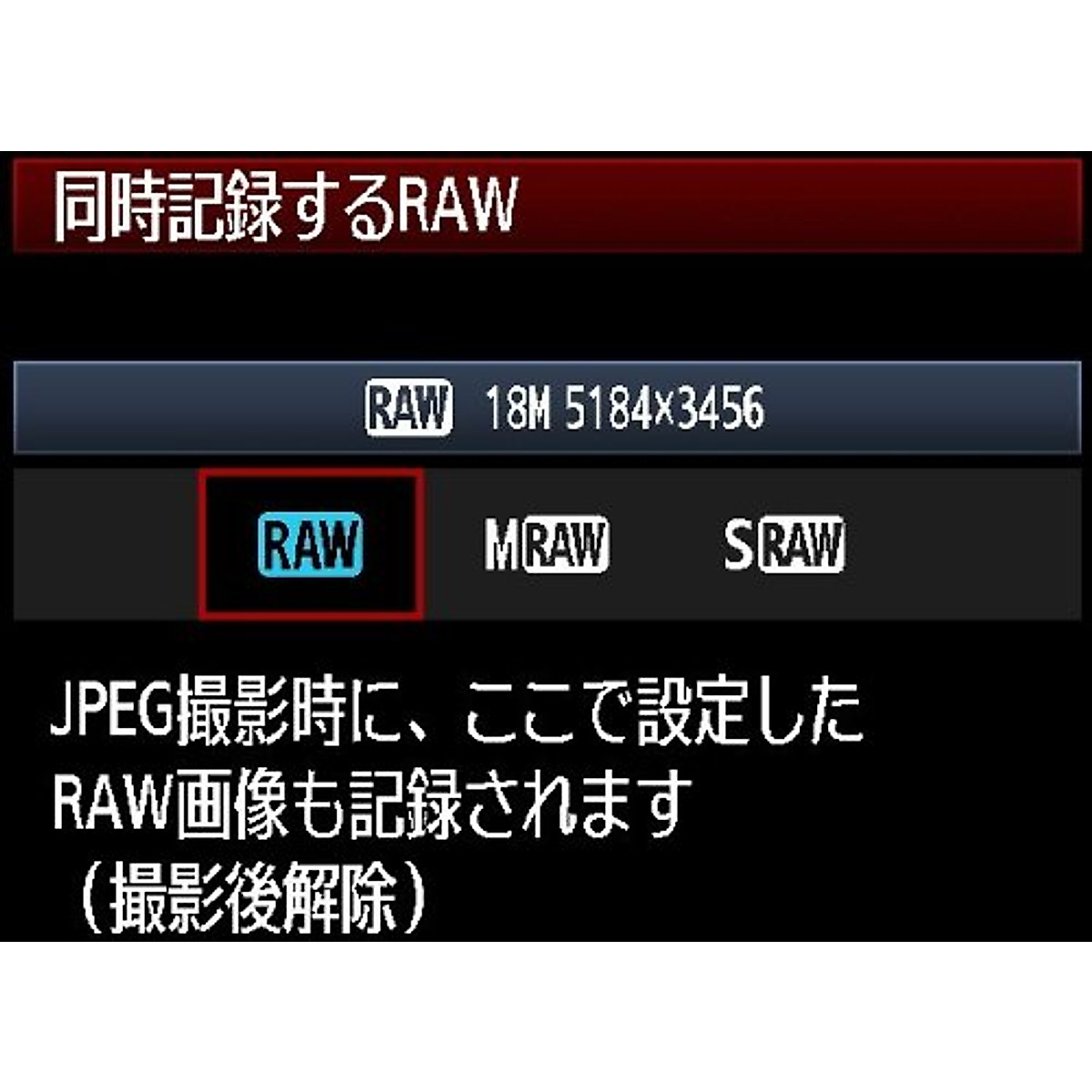 Canon EOS 7D 18 MP CMOS Digital SLR Camera with EF-S 18-135mm f/3.5-5.6 IS USM Lens - International Version