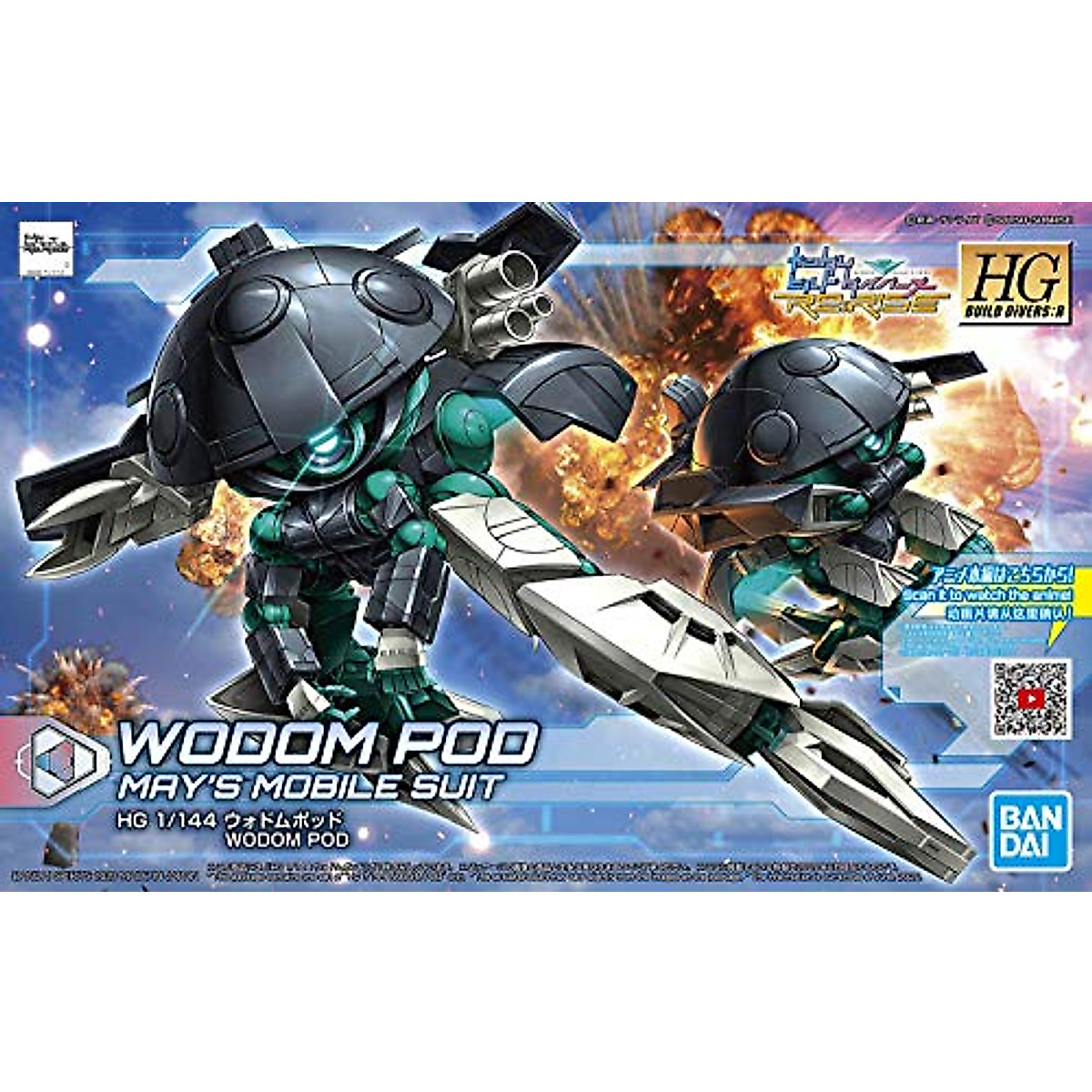 Bandai Hobby Gundam Build Divers: #28 Wodom Pod, Bandai Spirits HG Build Divers1/144