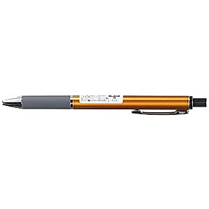 ZEBRA Emulsion Ink Ballpoint Pen Surari 300 0.5mm Point, Orange Body (BAS38-OR)