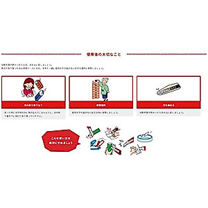 NT Cutter 0.6mm Extra Thick Heavy Duty snap-Off Blades, 5-Blade/Pack, 1 Pack (BL06P)