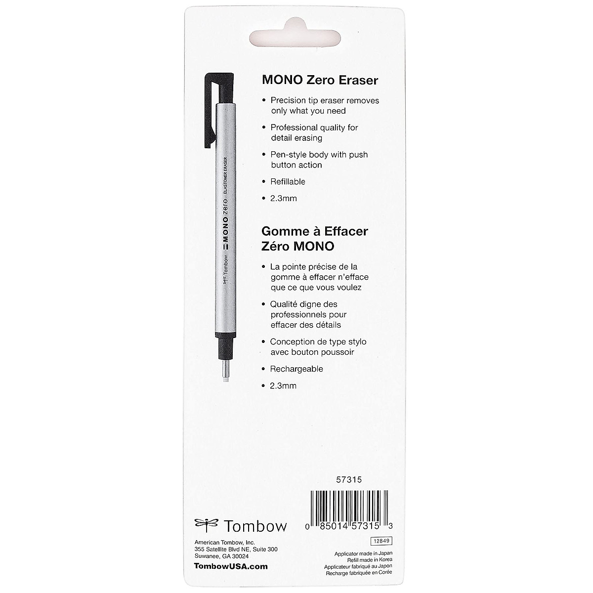 Tombow 57315 Mono Zero Eraser and Refill Value Pack, Round 2.3mm. Precision Tip Pen-Style Eraser with Refill