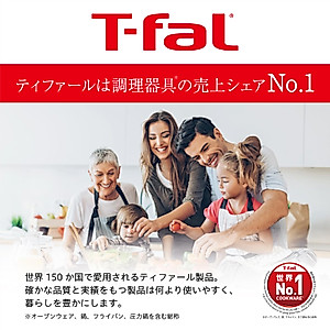 Tefal L86018 Egg Roaster with Removable Handle, 5.9 x 7.9 inches (15 x 20 cm), Compatible with Gas Fire, Ingenio Neo IH Maroon Brown Unlimited Egg Roaster, Non-Stick Brown