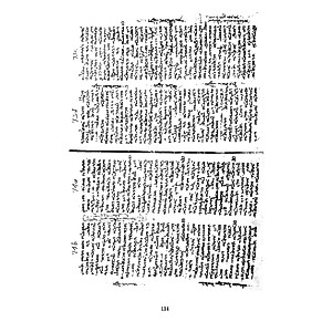 EPIPHANIUS' TREATISE ON WEIGHTS AND MEASURES, THE SYRIAC VERSION. STUDIES IN ANCIENT ORIENTAL CIVILIZATION NO. 11 [LARGER PRINT. ReImaged Loose Leaf Facsimile Edition.]