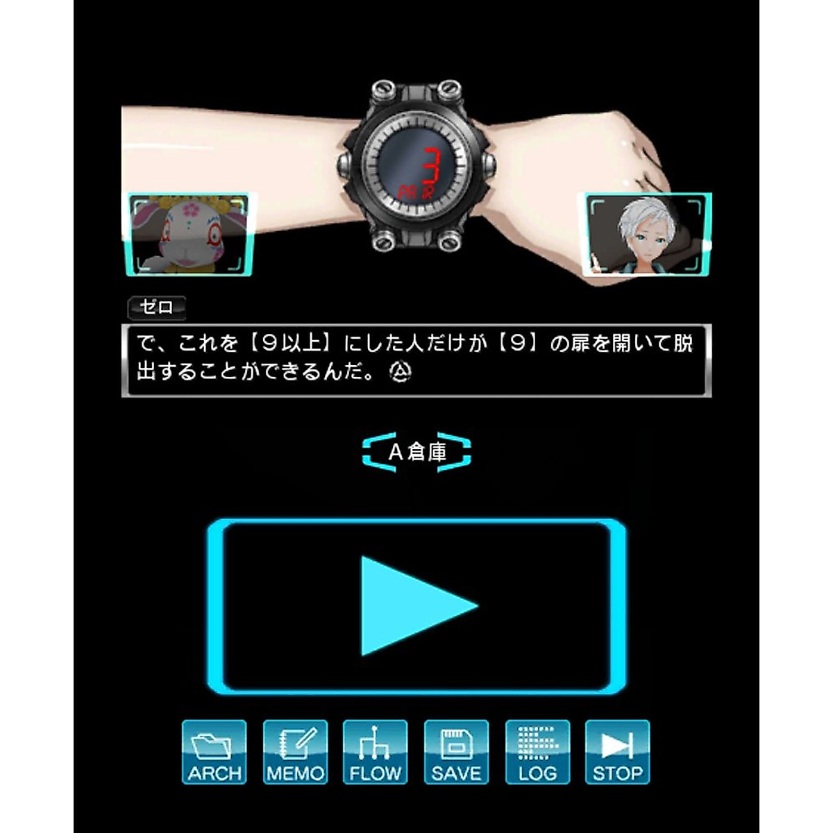 Kyoukugen Dasshutsu ADV: Zennin Shiboudesu [Japan Import]