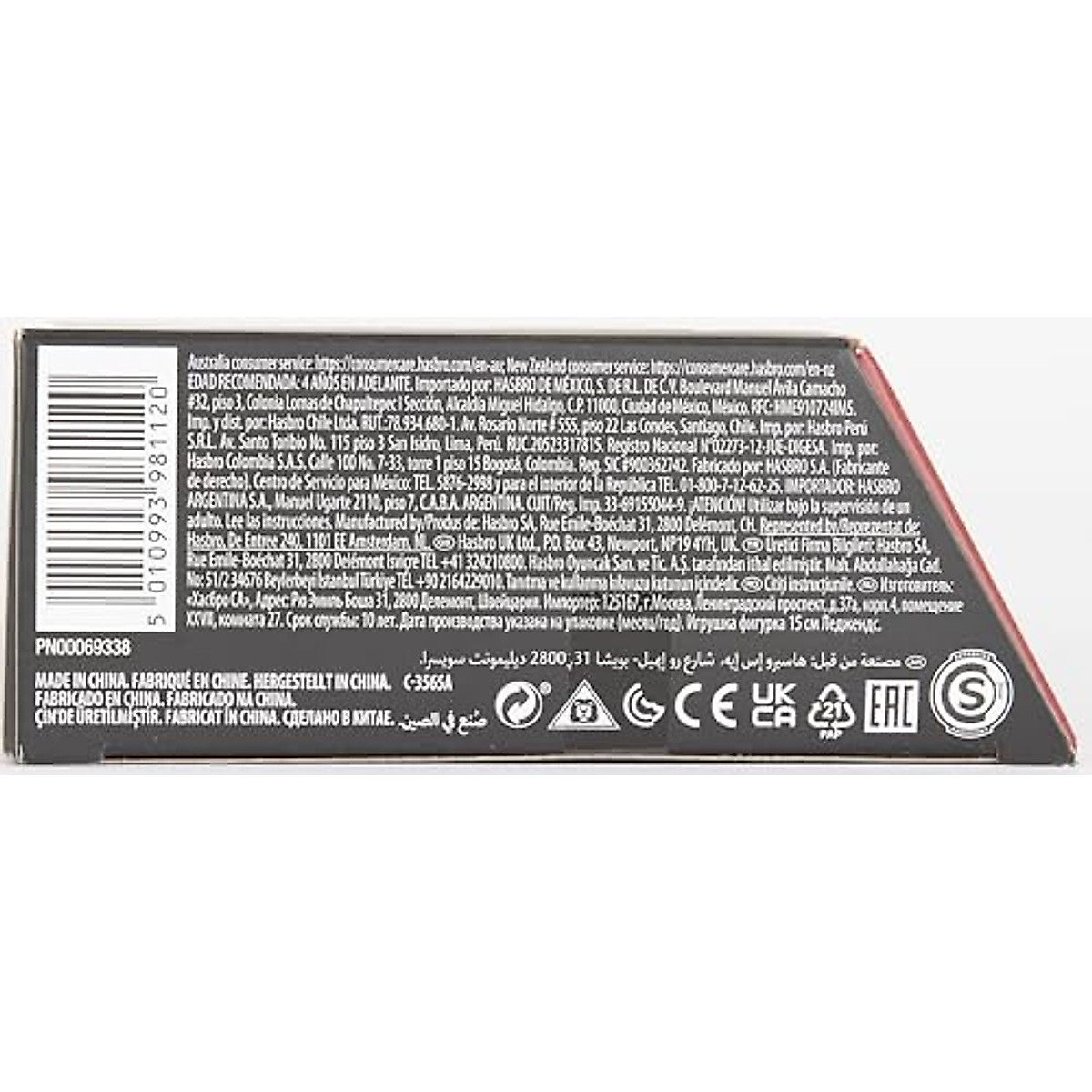 STAR WARS The Black Series Echo Toy 6-Inch-Scale The Bad Batch Collectible Action Figure and Accessory, Toys Kids Ages 4 and Up