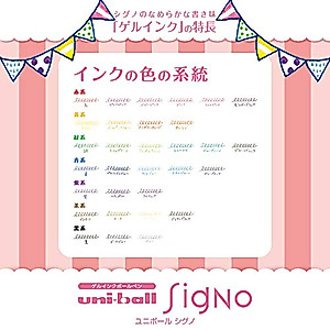 uni-ball Signo Um-151 Gel Ink Pen - 0.38 Mm - 10 Set (Black)