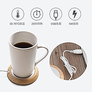 Omabeta Coffee Cup Warmer, USB Charging Wood Grain Warmer Cup Mat Mug Warmer, Cute and Portable Heat Beverage Heater Pad for Tea Coffee Water Milk Cocoa (Bright Wooden Grain)