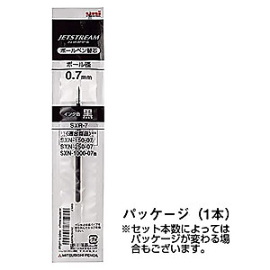 Uni SXR-7 Jetstream Ballpoint Pen Refill - 0.7 mm - Black 10 set