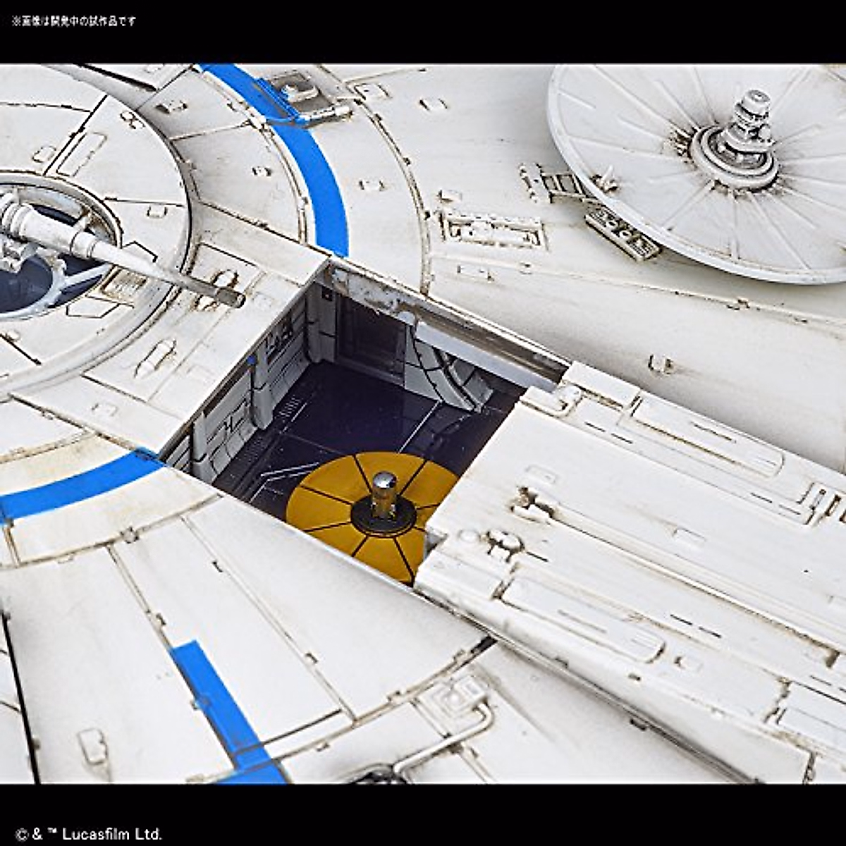 Bandai Hobby Star Wars 1/144 Plastic Model Millennium Falcon (Lando Calrissian Ver.) "Solo: A Star Wars Story"