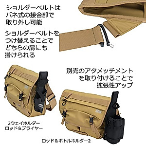 アブガルシア(Abu Garcia) Langan Messenger Bag 2 Coating Gray