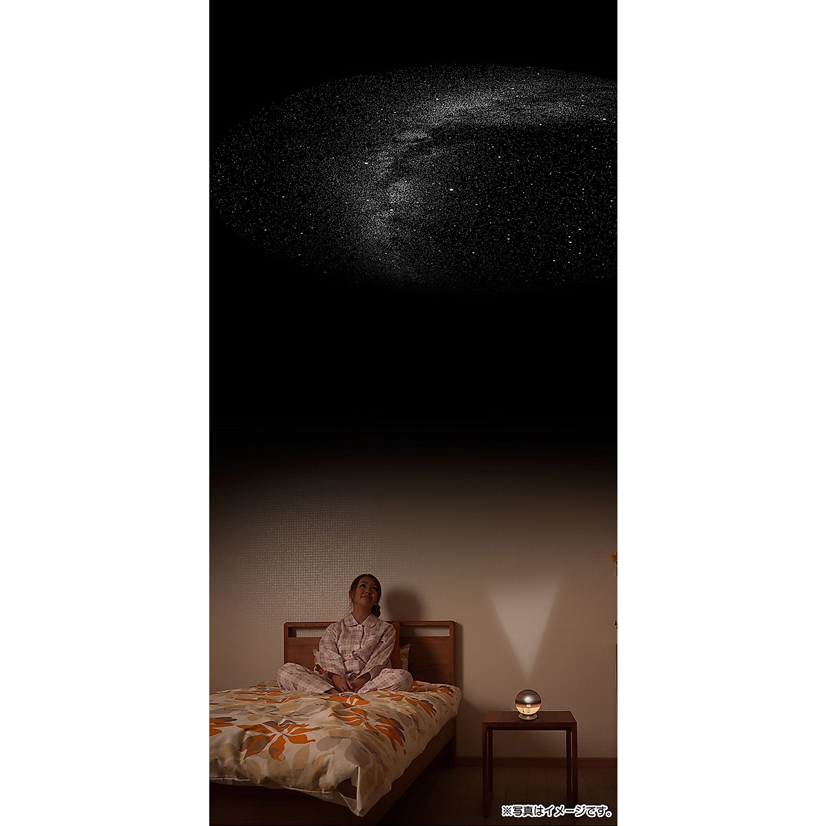 SEGA TOYS HOMESTAR Relax Pastel Green (Home Star Relaxing Pastel Green)